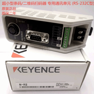 KEYENCE日本基恩士 N-R2 条码读取器 扫描仪 控制器模块-阿里巴巴