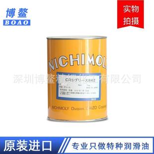 日本进口NICHIMOLY润滑油CRS-842高温黄油工业润滑脂食品级润滑脂-阿里巴巴