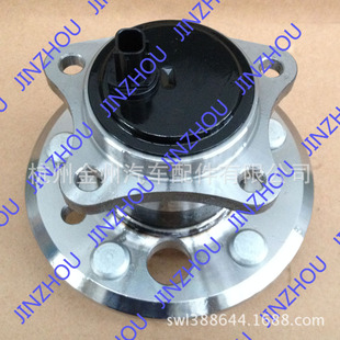 适用于新款丰田凯美瑞右轮毂单元42450-06130 42450-06150-阿里巴巴