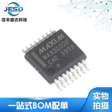 原装/国产都有 MAX3232ECAE+T MAX3232EEAE+T SSOP-16 收发器芯片-阿里巴巴