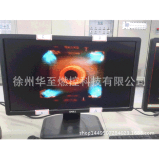 HZTV-1炉膛火焰高温工业电视 电站锅炉工业窑炉内部视频监控系统-阿里巴巴