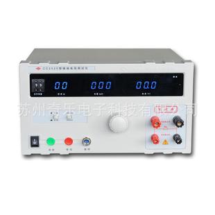 CC2520接地导通电阻测试仪CC2520A接地电阻测试仪-阿里巴巴