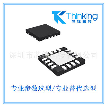 沁恒CH332G,CH332P,CH322J是内置晶振原理图 2.0HUB集线器一拖四-阿里巴巴