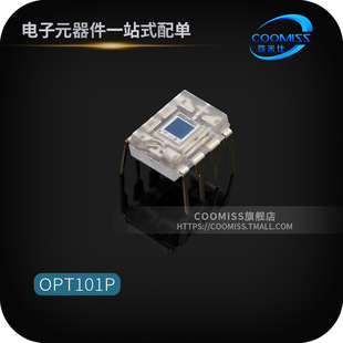 原装 OPA2357AIDGST MSOP-10/OPT101P-DIP-8-阿里巴巴