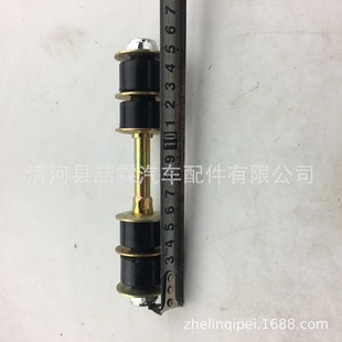 加工生产适用于丰田海狮48819-26050稳定连杆小平衡杆-阿里巴巴
