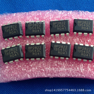 bp2822芯片圖片 - 海量高清bp2822芯片圖片大全 - 阿里巴巴