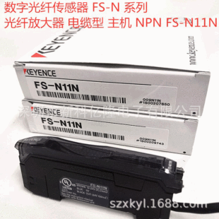 KEYENCE基恩士 FS-N11N FS-N11CN FS-N11P 数字光纤传感器-阿里巴巴