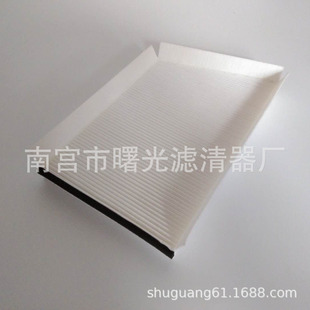 厂家销售CU3461 2038300118适用于奔驰空调滤清器无纺布空调滤芯-阿里巴巴