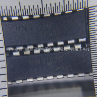 供应 74HC4020 74HC4020AP-阿里巴巴