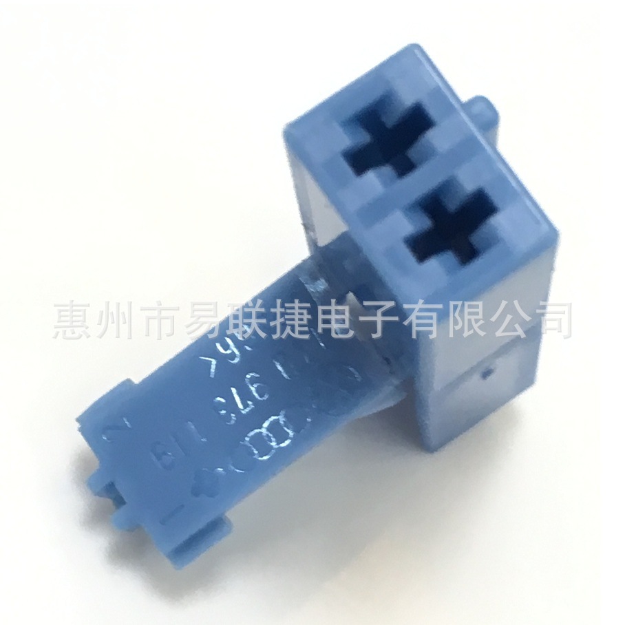 SWS住友连接器 1T0973119 1T0 973 119 汽车线束连接器-阿里巴巴
