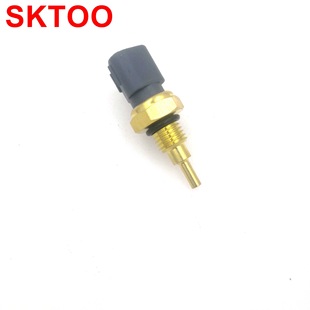 水温传感器适用于丰田汽车温度传感器8942216010 8942222030-阿里巴巴