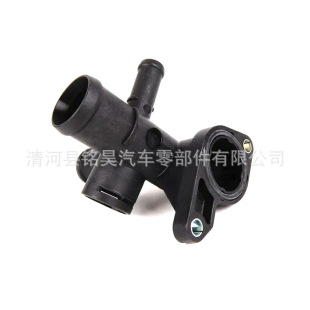 厂家直供适用于大众奥迪水管接头06A 121 133AD，06A121133AD-阿里巴巴