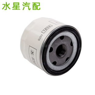 批发H6BG-6714-BA BM5G-6714-AA 7S7G-6714-BA旋装机油滤芯-阿里巴巴