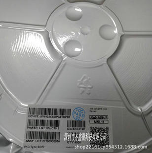 JW1123 JW1125 30V 2A DC-DC降压恒流LED驱动芯片-阿里巴巴