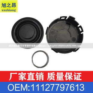 适用宝马3系5系X1气门室盖废气阀盖子OE 11128508570/11127797613-阿里巴巴