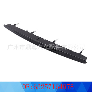 63257164978 适用宝马128i 135i M E82 E88第三高位刹车灯-阿里巴巴