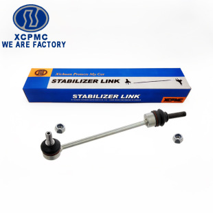 适用于奔驰S级 2213200289 K80871稳定杆-阿里巴巴