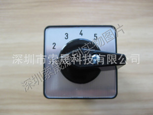 SONTHEIMER负载开关 ST51-8ZM-F304-阿里巴巴