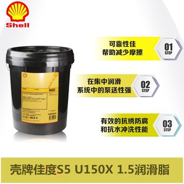 壳牌shellsol D40,D60,D70,D80,D90,100,TD航空溶剂化学石油溶剂-阿里巴巴