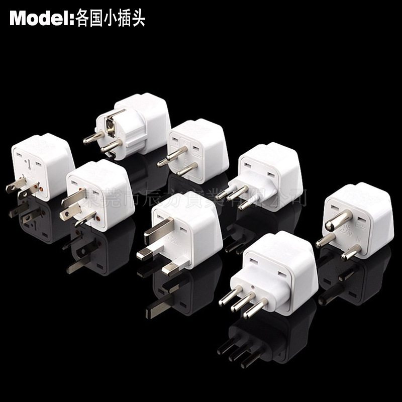 Australian standard three-flat conversion plug converter one-to-two ...