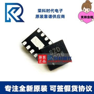 SGM40561-4.2YTDE8G/TR SGM40561-4.2 丝印SZD TDFN8 电池管理-阿里巴巴