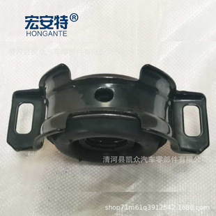 适用于37230-09090 37230-09030丰田传动轴吊架 吊胶轴承-阿里巴巴