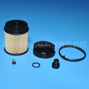 卡车尿素滤芯1907422 2544995 3967874 1649425 1674485-阿里巴巴