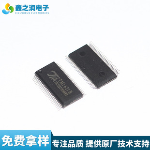 天微全新 TM1621 TM1621B SSOP48 QFP44 LCD面板显示驱动IC芯片-阿里巴巴