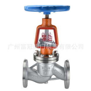 JY41W-16P不锈钢氧气专用截止阀 304法兰式氧气专用阀 禁油脱脂-阿里巴巴