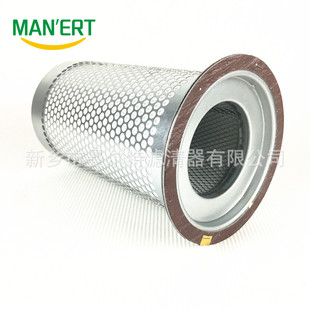 空压机油分DB2074油气分离器芯DB2186压缩机配件DB2132保养DB2104-阿里巴巴