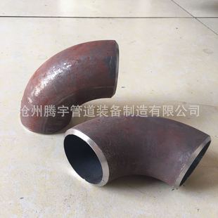 碳钢无缝热压冲压焊接钢制弯头 DN50 DN65 DN80 DN100 DN125 DN15-阿里巴巴