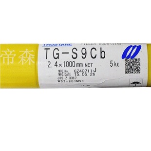 日本神钢TG-S5CM氩弧焊丝 ER80S-B6耐热钢焊丝 现货供应-阿里巴巴