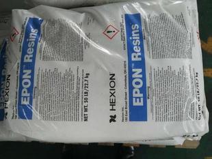 瀚森EPON1001F固态环氧树脂-阿里巴巴