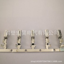 【天海连接器】_天海连接器品牌/图片/价格_天海连接器批发_阿里巴巴