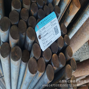 HPB300圆钢 桥梁用圆钢 HPB300圆钢 屈服300以上直径32-阿里巴巴