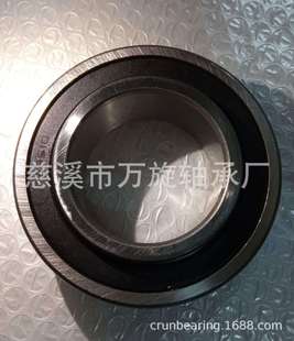 主机配套中心支撑轴承88107;88507;88508;88508A;88509;88512-阿里巴巴