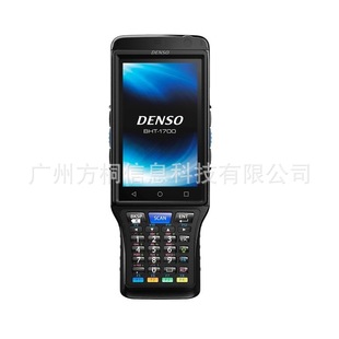 DENSO BHT-1700QLWB-P,DM8700DQ,BT-110L,BT-110LA条码扫描仪-阿里巴巴