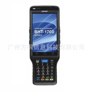 DENSO BHT-1700QLWB-P,DM8700DQ,CB00-US1500/4A-5B-01条码扫描仪-阿里巴巴