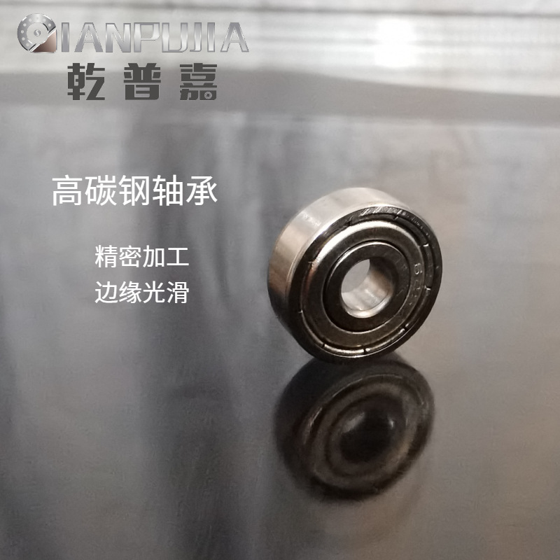 629zz微型轴承-629zz微型轴承批发、促销价格、产地货源 - 阿里巴巴