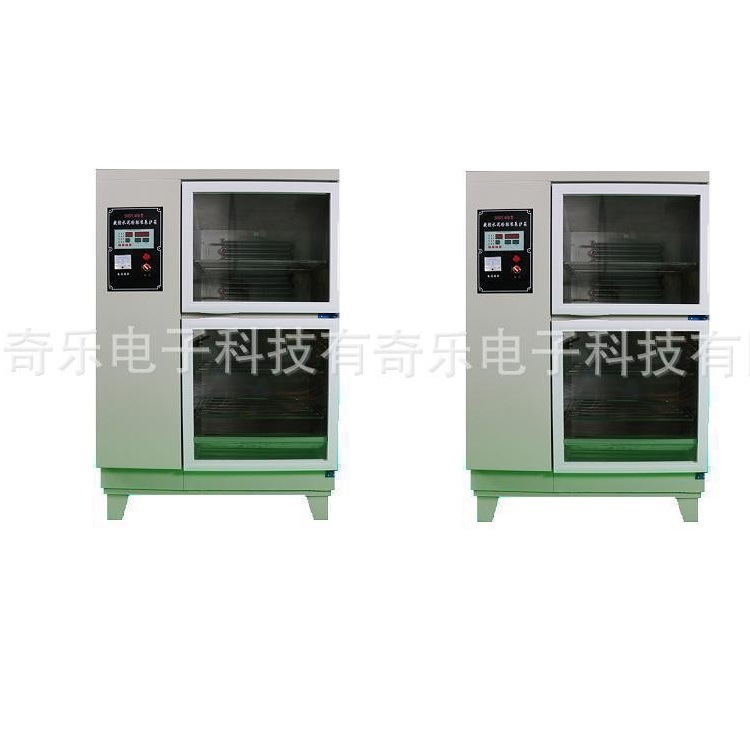 SHBY-40B混凝土标准养护箱数控水泥砼恒温恒湿标准养护箱-阿里巴巴