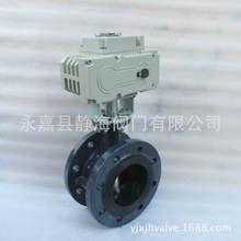 d941x-16c电动蝶阀-d941x-16c电动蝶阀批发、促销价格、产地货源 - 阿里巴巴