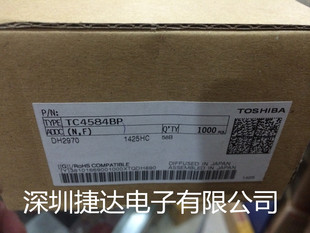 TC4584BP DIP-14 TOSHIBA东芝原装进口现货-阿里巴巴