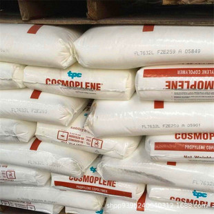 聚丙烯PP FS6612新加坡聚烯烃 FS5612 高透明原材料颗粒 收缩薄膜-阿里巴巴