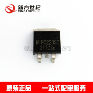 原装正品MIP0223SCL 封装TO263 MOS场效应 贴片三极管 MIP0223SC-阿里巴巴