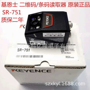 KEYENCE基恩士 SR-750 条码二维码读取器 扫描器 读码器-阿里巴巴