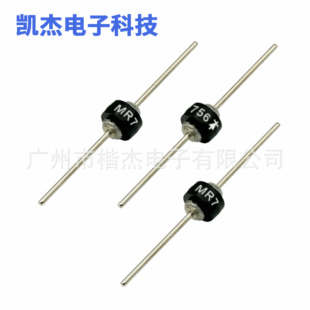 ON超快速恢复整流二极管MR756 直插6A600V大功率汽车整流管-阿里巴巴