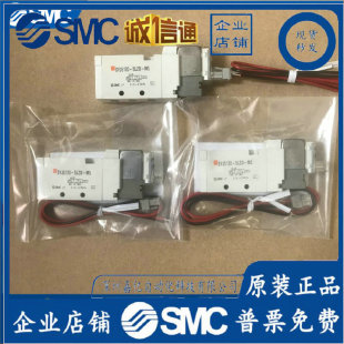 SMC电磁阀SYJ512/SYJ5120-5G/5GD/5GZ/5LD/5LOU/5LOZ/5LOZD/5M-M5-阿里巴巴