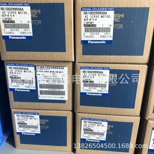 20W马达N510029993AA头部H轴马达HC-BH0236-S11原装全新 现货-阿里巴巴