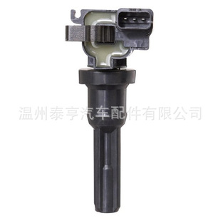 MD363552 点火线圈 IGNITION COIL LANCER 2.0T 等适用-阿里巴巴