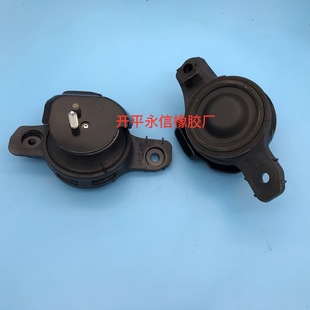 厂家生产 发动机 机脚胶 支架 总成41022-FJ010 41022-SG000-阿里巴巴